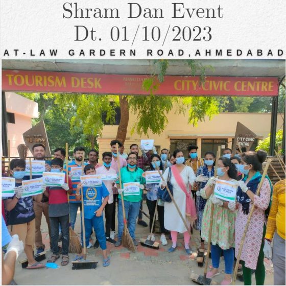 Smart City Ahmedabad – Welcome To Smart City Ahmedabad